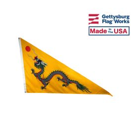 The Qing Dynasty flag