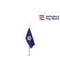 Merchant Marines Flag Indoor Set Presentation