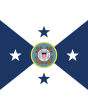Coast Guard Vice Commandant Officer Outdoor Flag - Choose Options