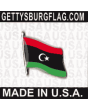 Libya Lapel Pin (Single Waving Flag)